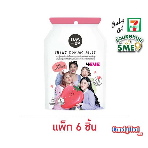 Sunsu Jelly mixed with Strawberry 96 grams (6 pieces) - Candy Thai