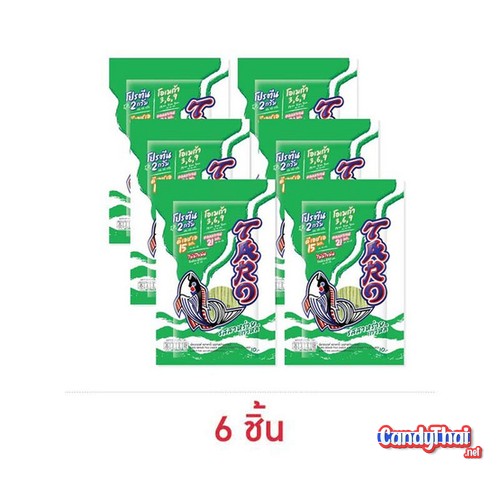 Taro, Heavenly Fish, Korean seaweed flavor, 10 grams - Candy Thai