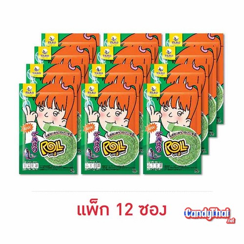 Taro Rod, Heaven Fish, Seaweed Flavor 13 grams (mixed pattern) (12 ...