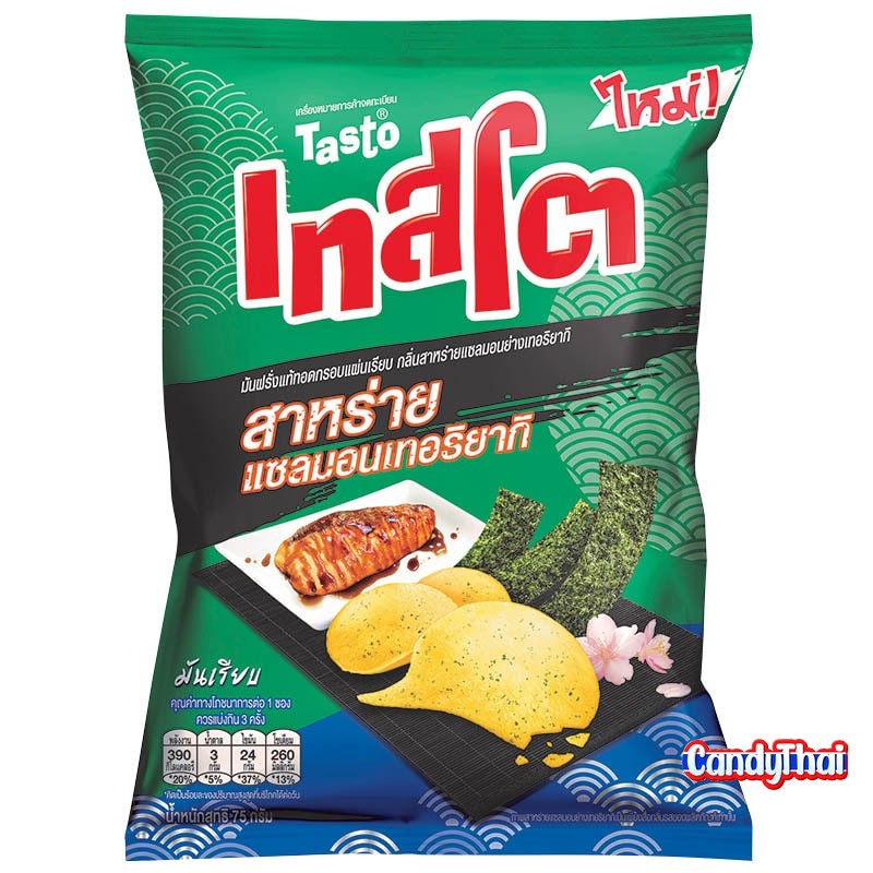 Tasto Potato Chip Seaweed Salmon Teriyaki 75g. - Candy Thai