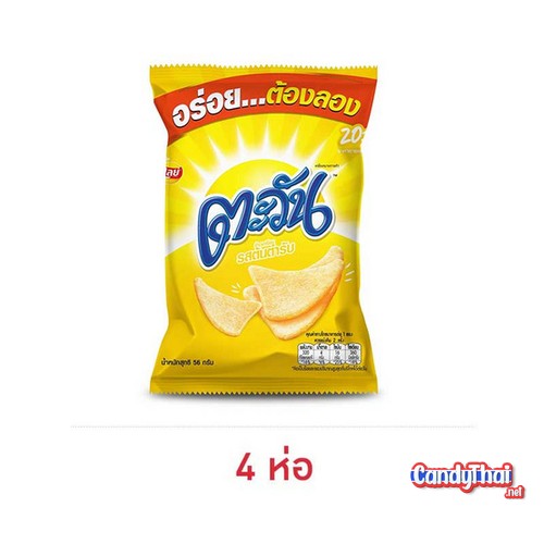 Tawan Tarn 56 grams - Candy Thai