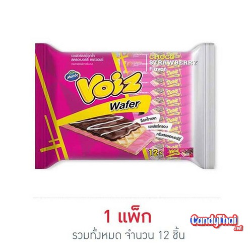 Voice wafer, chocolate flavor 18 grams (12 pack) - Candy Thai
