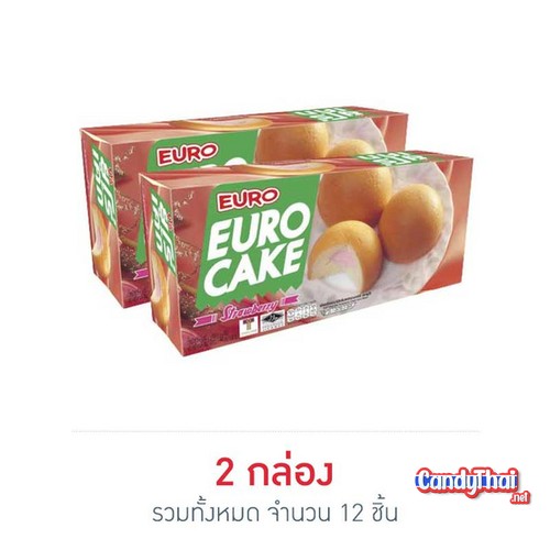 Yero Strawberry Cake 144 grams (6 boxes) - Candy Thai