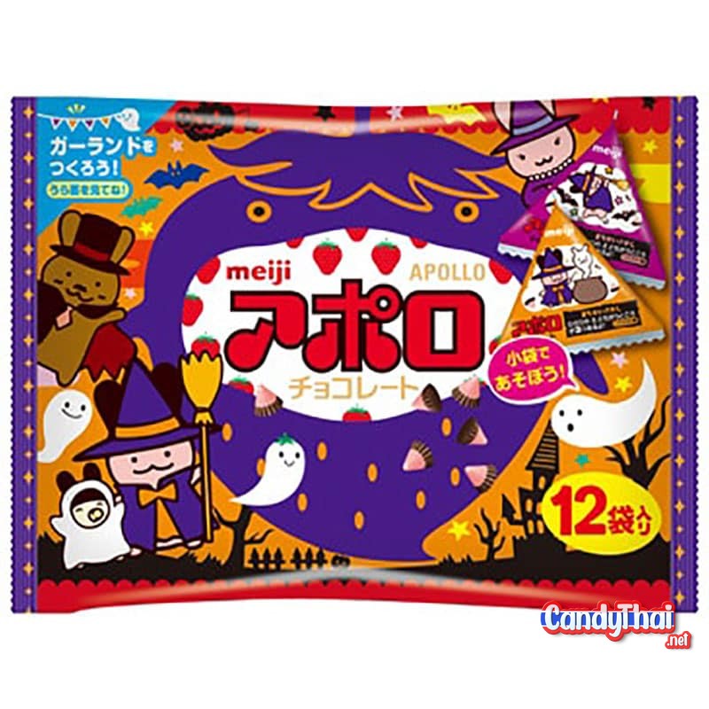 Meiji Apollo Chocolate 132g. - Candy Thai