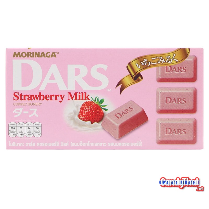 Morinaga Dars Strawberry Milk Chocolate 42g. - Candy Thai