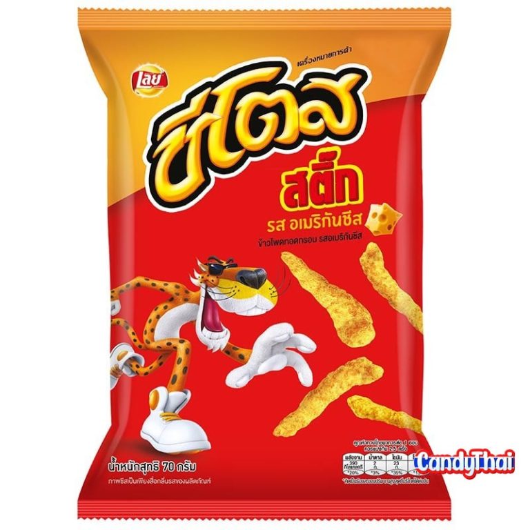 Cheetos America Cheese 68g. - Candy Thai