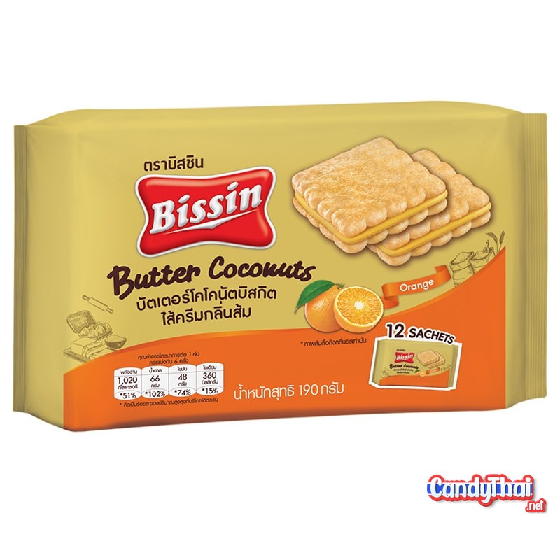 Bissin Coconut Butter Orange 160g. - Candy Thai