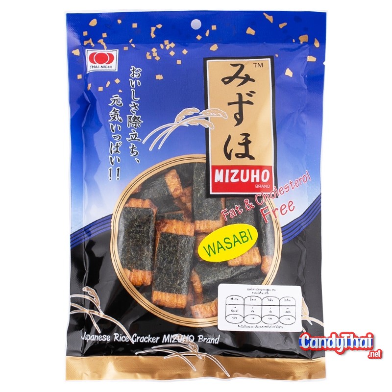 Greatland Japanese Rice Cracker Wasabi 50g. - Candy Thai