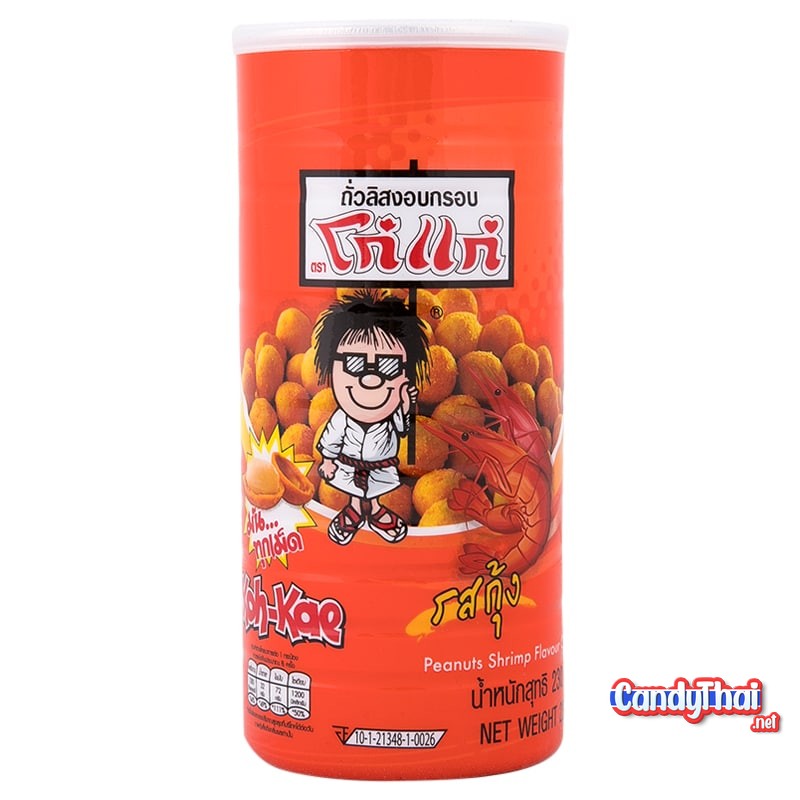 Kohkae Peanut Shrimp 220g. - Candy Thai