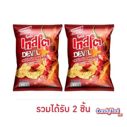 Testo Davil, Chilli mixed with 68 grams of chili paste - Candy Thai