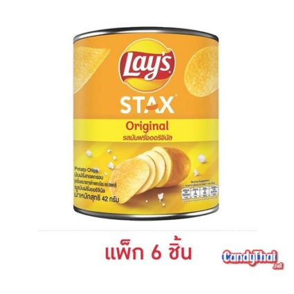 Lay Stock, Original 42 grams (6 cans of packs) - Candy Thai