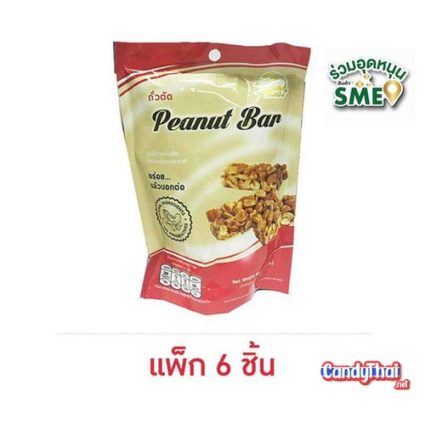 Kuang Meng Bean Cut 48 grams (6 pieces) - Candy Thai