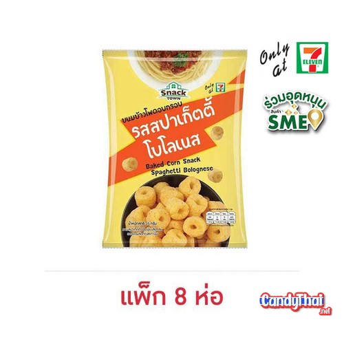 Crispy corn snap, spaghetti 35 grams (Pack 8 pack) - Candy Thai