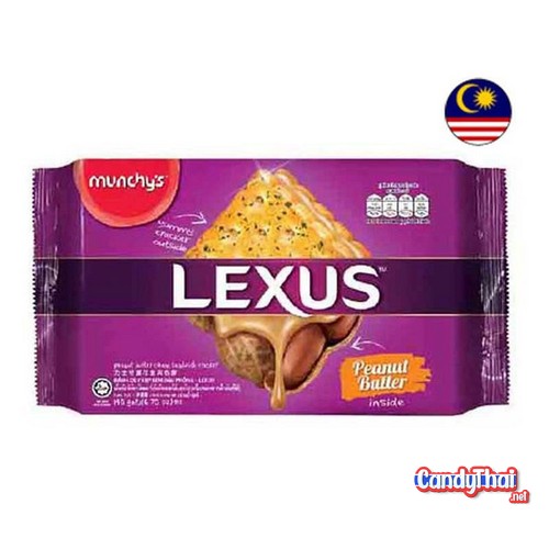 Lexus Biscuits stuffed with 190 grams of beans. - Candy Thai